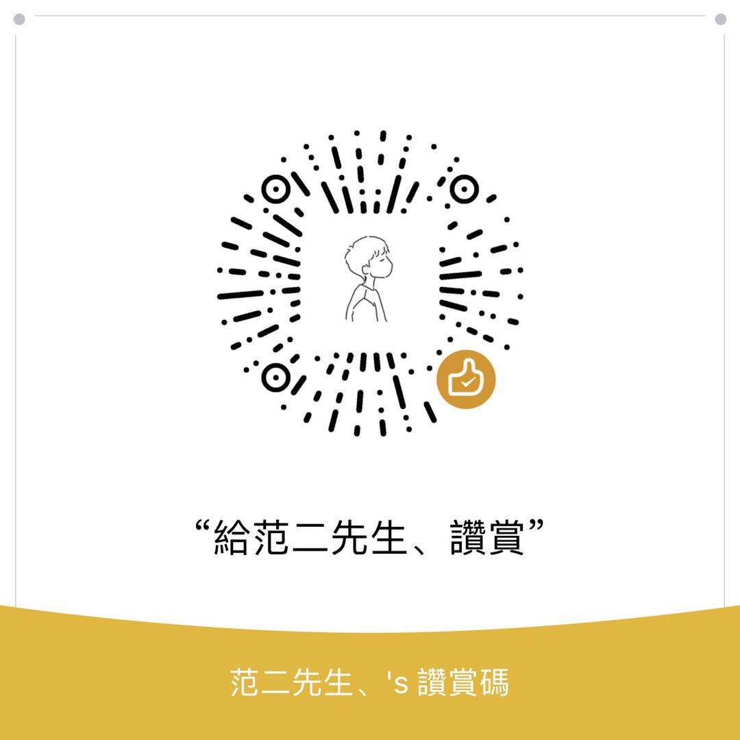基于vue和优秀的iview组件库的树型表格tree Tabletree Grid 范二先生的博客